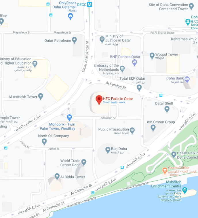 HEC Paris in Qatar | Contact us